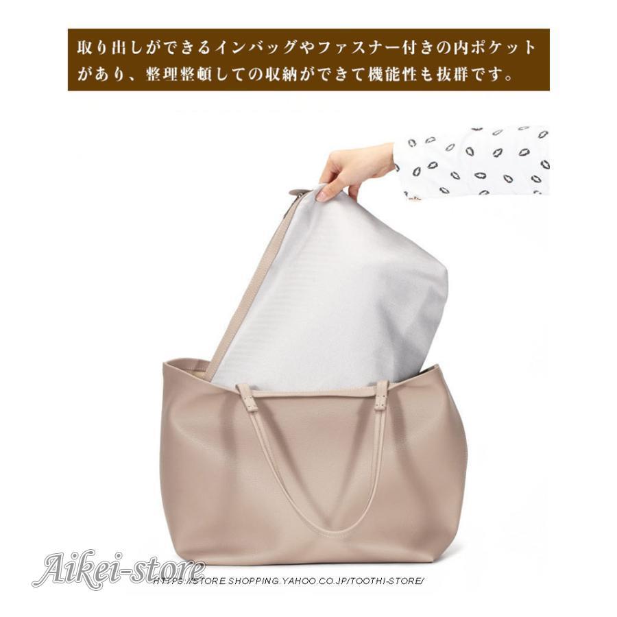 本革 トートバッグ レディース レザーバッグ ショルダーバッグ 革