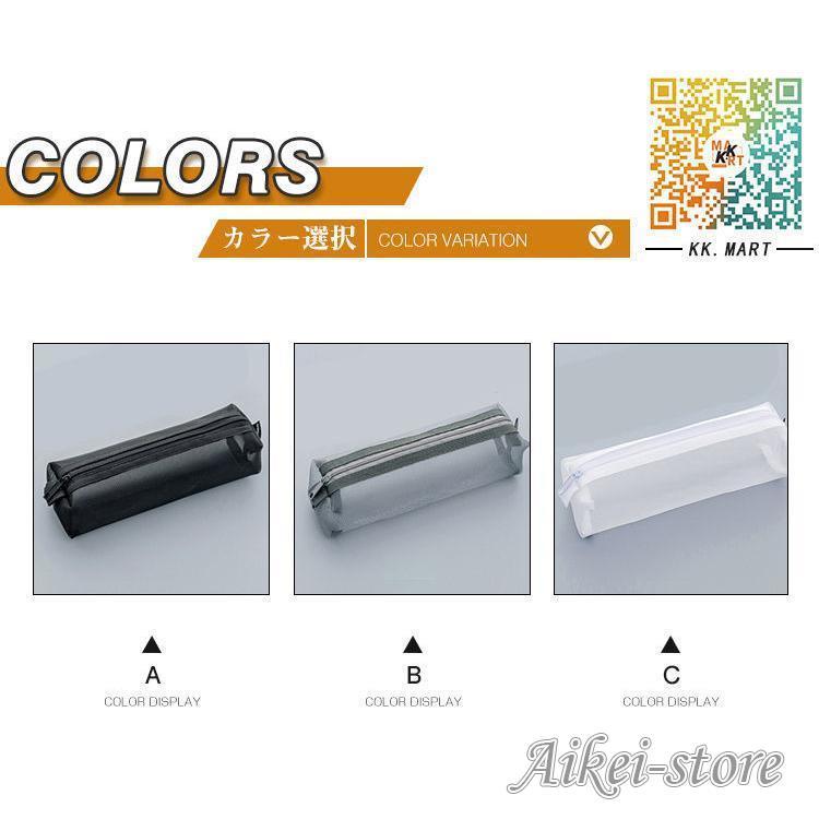 2点セット ふでばこ 筆箱 ペンケース 大容量 筆入れ ポーチ 文房具収納 ギフト 中学校 高校 小学校 男子 女子 男女兼用 ペンホルダー ...