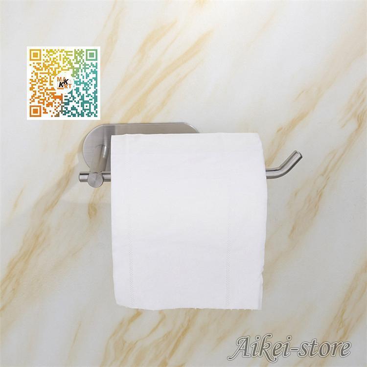 トイレットペーパーホルダー ペーパーホルダー トイレ用ペーパーホルダー 紙巻き器 設置簡単 トイレ インテリア 北欧 シンプル 省スペース ...
