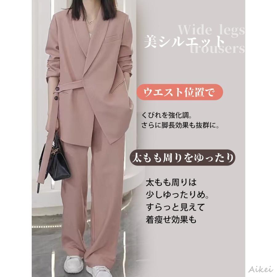 スーツ レディース セットアップ パンツスーツ フォーマル ママスーツ