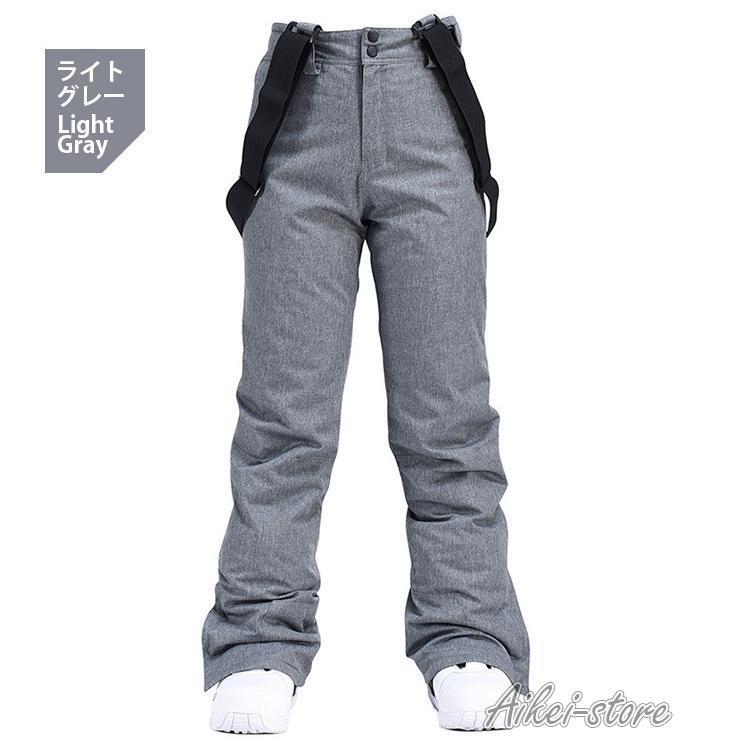 スキーウェア パンツ 単品 撥水 ストレッチパンツ 防寒 スノーボード