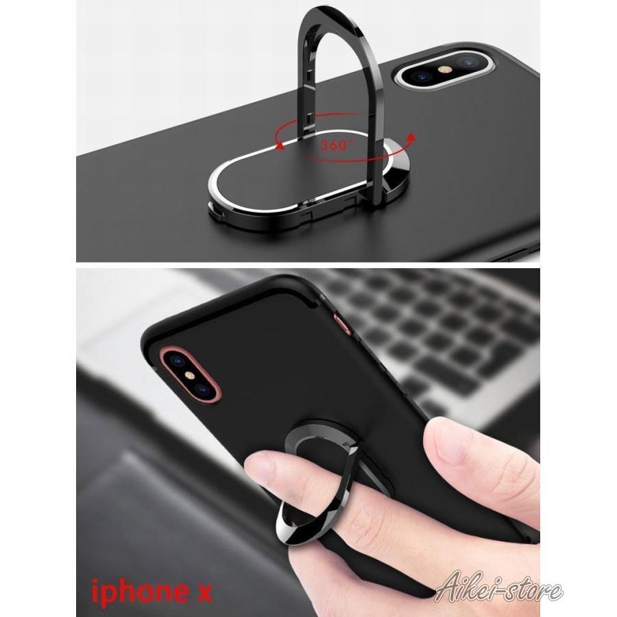 iPhoneXカバー iPhoneXケース iPhone10 360度回転リング付き 便利 マグネット対応 メタルプレート内蔵 ソフトケース appl : アイケイネットショップ店 - 通販 ...