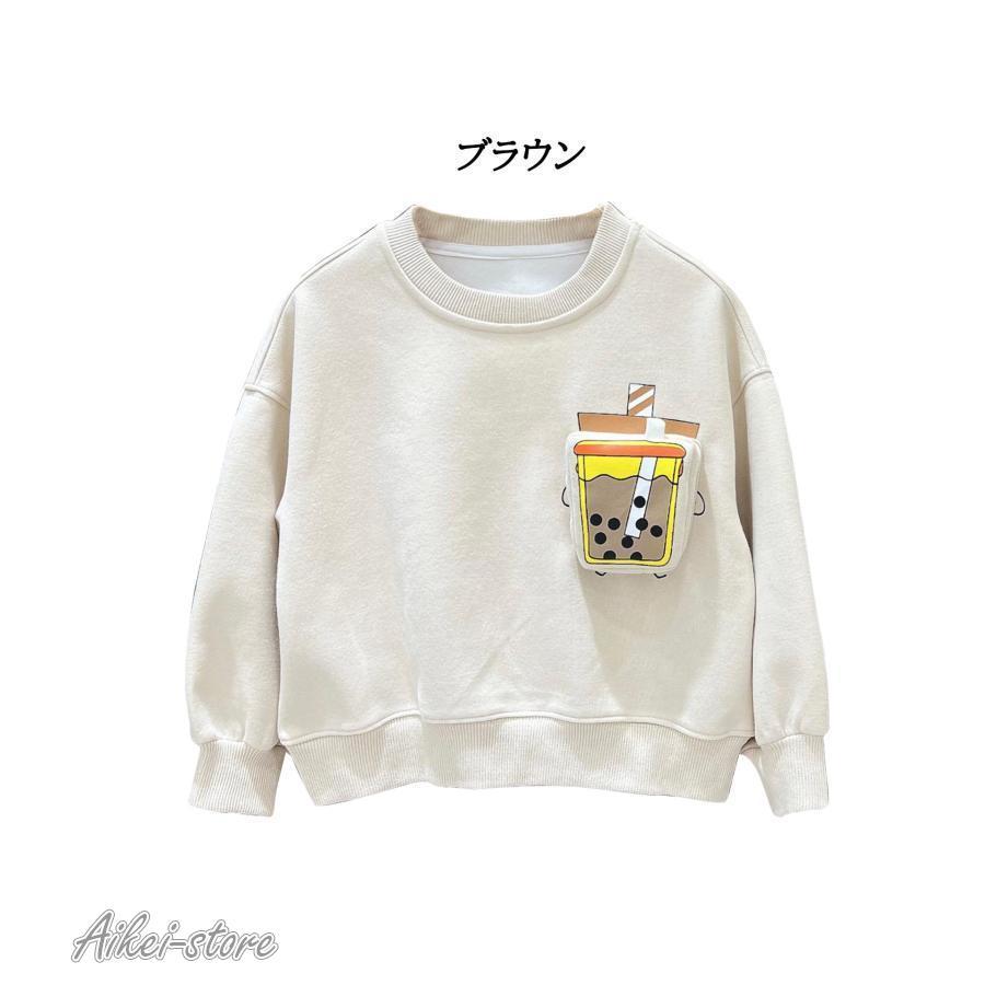 親子 ペアルック ベビー カバーオール 長袖 おしゃれ カップル 親子お揃い 赤ちゃん ベビー服 親子コーデ 春 秋 ママ パパ 女の子 男の子 子供 キッズ : yc-xzs010454 ...