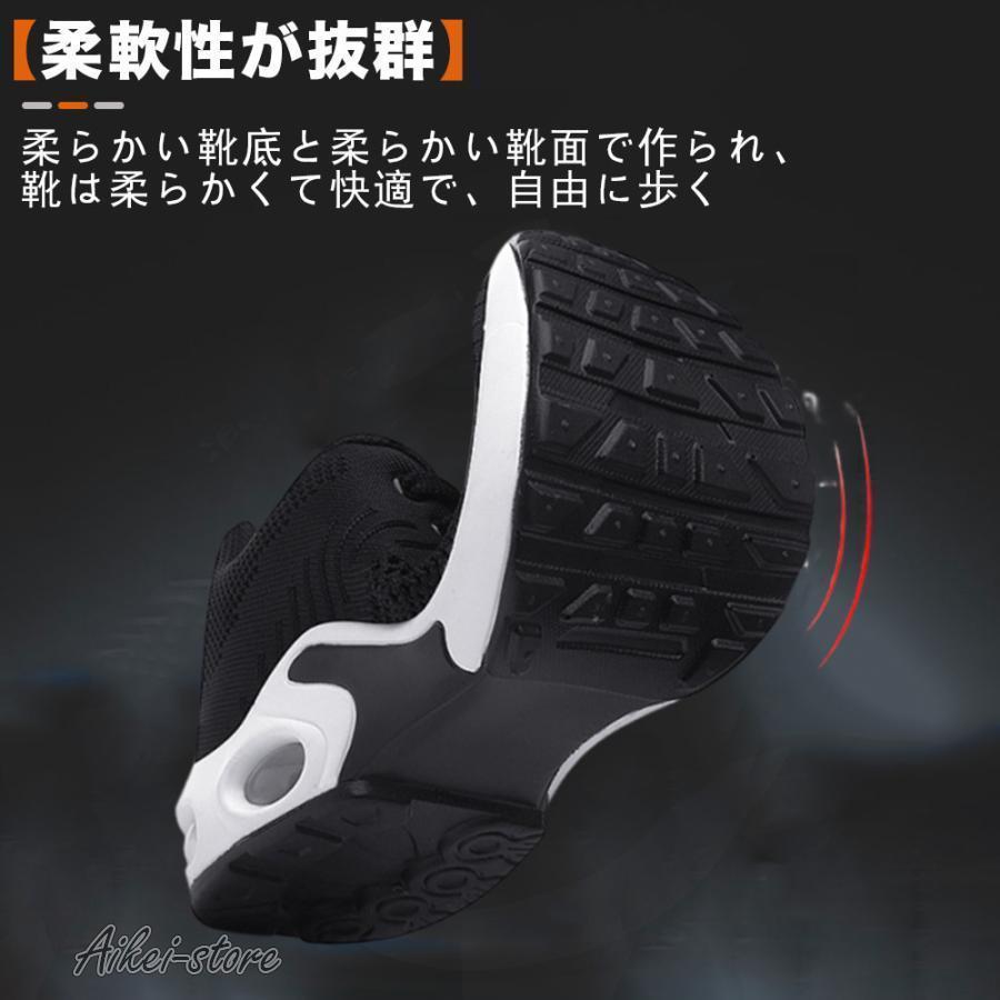 スニーカー レディース メンズ 男女兼用 ウォーキングシューズ ランニング ジョギング スポーツ 運動靴 ダイエット 30代 おしゃれ かわいい 蒸れない 軽量 : アイケイネットショップ店 ...