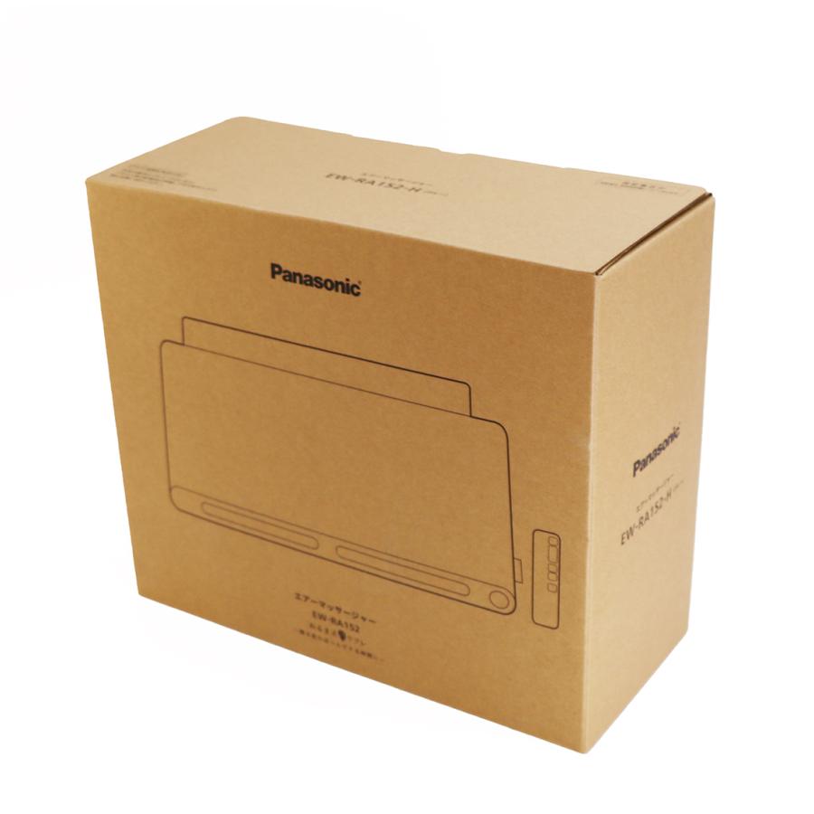 リフレ（パナソニック） 【保証付】【国内正規品】 Panasonic パナソニック エアーマッサージャー EW-RA152-H : 相吉名品館Yahoo!店 - 通販 - Yahoo!ショッピング