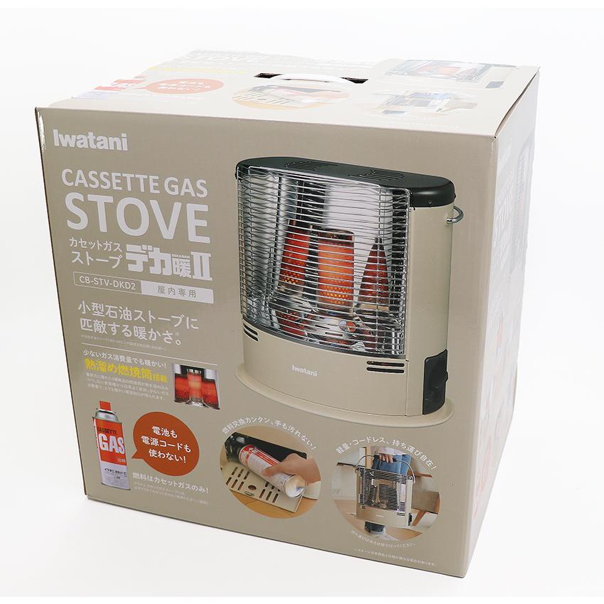 Iwatani 【国内正規品】イワタニ カセットガス ストーブ デカ暖II CB-STV-DKD2 ガス式 : 相吉名品館Yahoo!店 - 通販 - Yahoo!ショッピング
