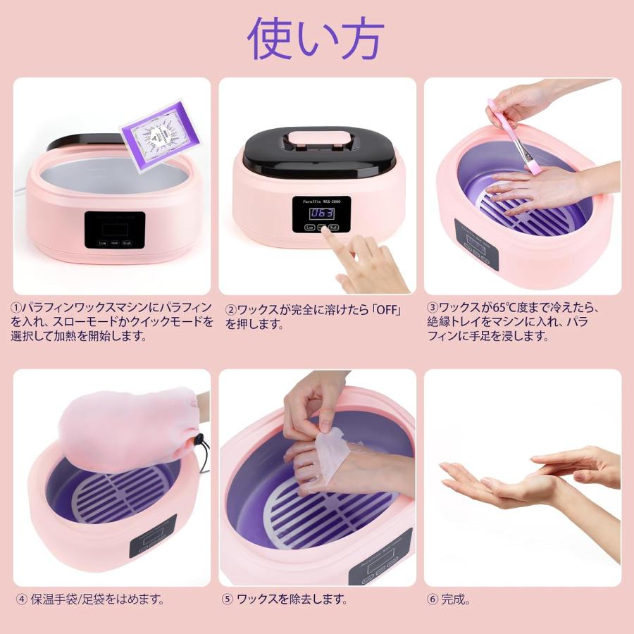 生体エネルギー応用商品 足湯 重たかっ 生体エネルギー応用商品 足湯 重たかっ