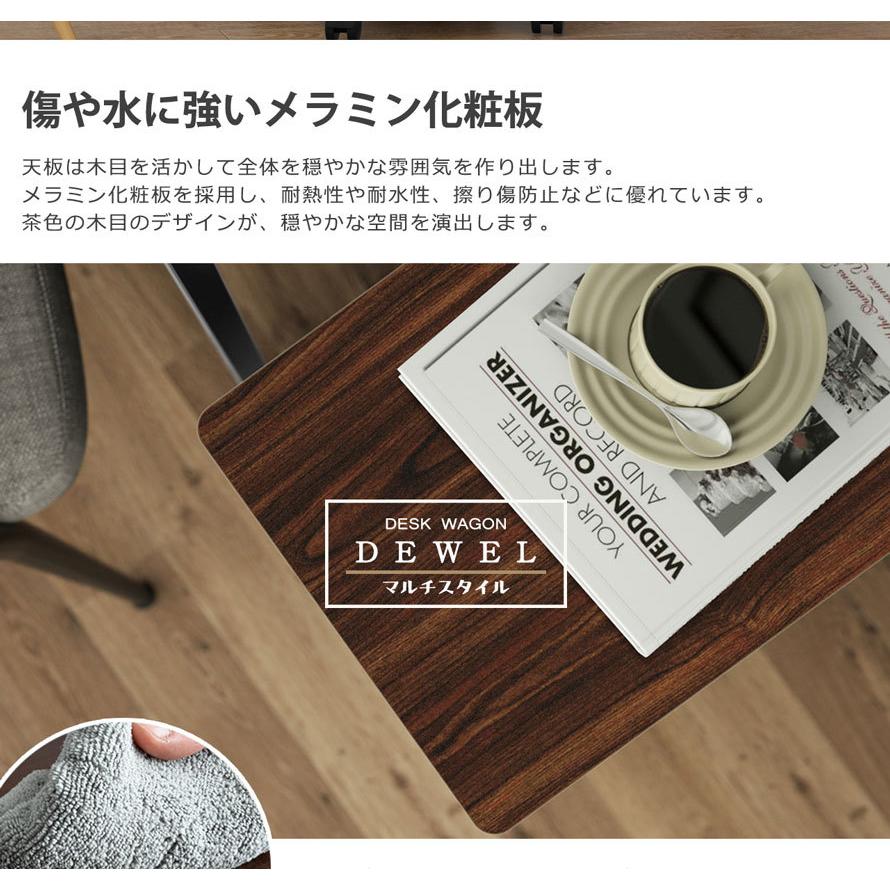 デスクサイドワゴン 幅30 キャスター付 新色登録 高さ70cm DEWEL CPUスタンド PC本体収納 ラック 3段 机下ワゴン オフィスワゴン : ak-jjl-0042-wtnew ...