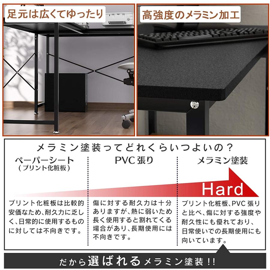 在宅 L字デスク 幅160cm 足元フリー設計 新色登録 奥行60cm DEWEL パソコンデスク コーナーデスク 左右入替可能 オフィスデスク 作業机 ブラック : 愛喜 - 通販 ...