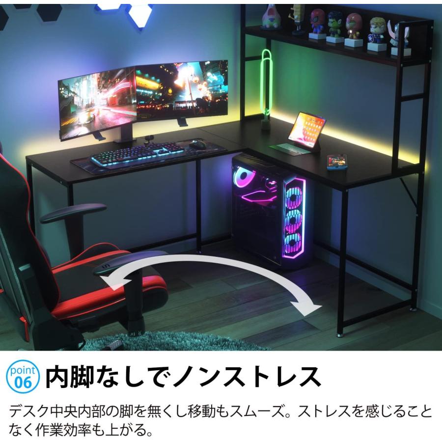 コーナーデスク 幅150cm L字型 ブラック色 ゲーミングデスク 新色登録セール DEWEL パソコンデスク 収納棚 ラック付き アジャスタ付き オフィスデスク 勉強机 :AK-JJL ...
