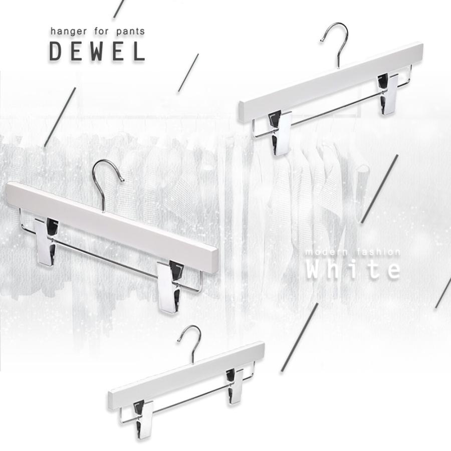 ズボンハンガー ズボンハンガークリップ 木製 白 ホワイト 10本セット DEWEL 省スペース クリップ付 パンツ スカート ズボン用 カビ防止 : 愛喜 - 通販 - Yahoo!ショッピング