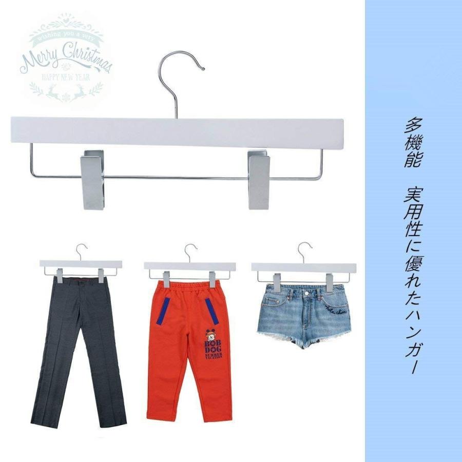 ズボンハンガー ズボンハンガークリップ 木製 白 ホワイト 10本セット DEWEL 省スペース クリップ付 パンツ スカート ズボン用 カビ防止 : 愛喜 - 通販 - Yahoo!ショッピング