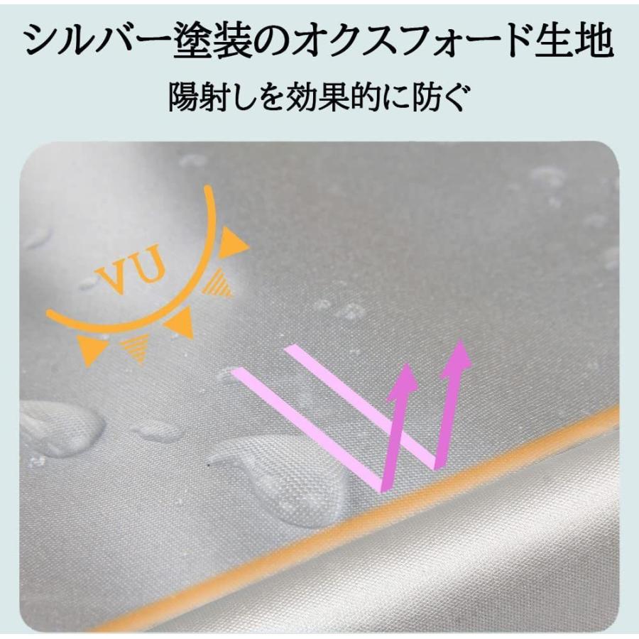 洗濯機カバー 全側面保護 屋外用 3サイズ選択可 5-10KGまで DEWEL 防水 防塵 紫外線遮断 日焼け止め 老化防止 晴雨兼用 バックル付 全自動適用 : ak-jjl-0836 ...