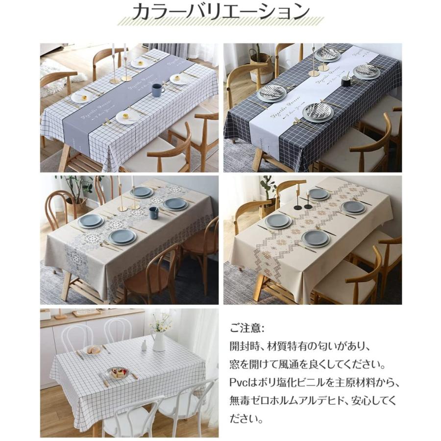 テーブルクロス PVC製 テーブルカバー 食卓カバー 新倉庫入荷セール DEWEL 撥水 撥油 汚れ防止 傷防止 滑りにくい 手入れ簡単 耐熱 カットしてデザイン可能 :AK-JJL-ZB ...