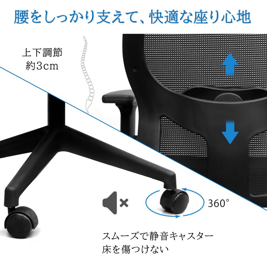 オフィスチェア 椅子 テレワーク デスクチェア 数量限定キャンペーン DEWEL エルゴヒューマン パソコンチェア リクライニングチェア キャスター付 360度回転 : 愛喜 - 通販 ...