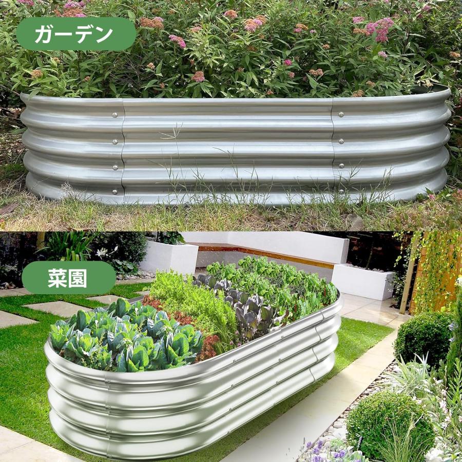 レイズドガーデンベッド 亜鉛メッキ 幅120cm 無塗装 DEWEL プランターボックス ガーデン 金属製 ガーデンベッド 屋外 野菜用 植物 花 奥行60cm 高28cm : 愛喜 - 通販 ...