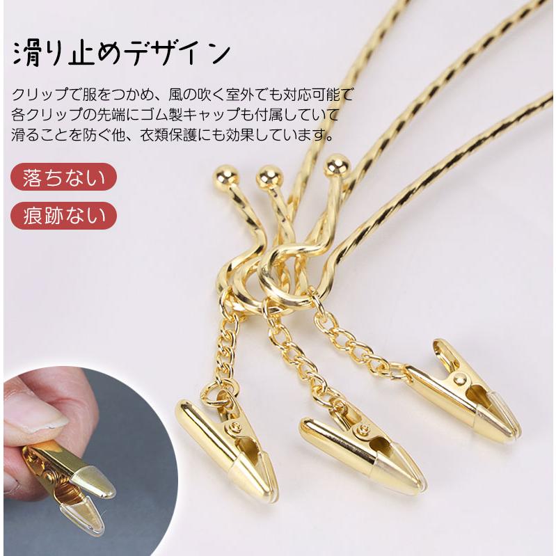 下着ハンガー 10本セット パンツハンガー クリップ付き 滑り止めデザイン 金色 ゴールド DEWEL スリムタイプ 錆びにくい 物干し 洗濯ハンガー : 愛喜 - 通販 - Yahoo!ショッピング
