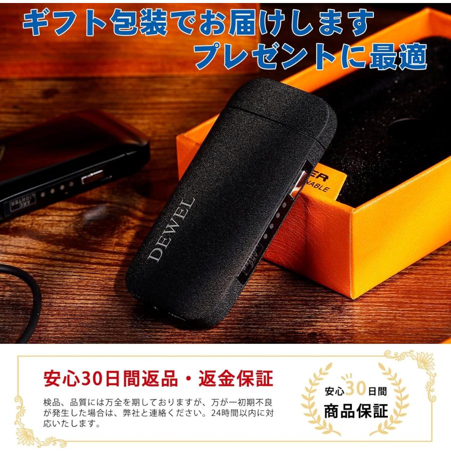 電子ライター usb充電式 プレゼント適用 プラズマ アーク DEWEL 防風 静音 屋外使用可 小型 充電式 軽量 薄型 : 愛喜 - 通販 - Yahoo!ショッピング