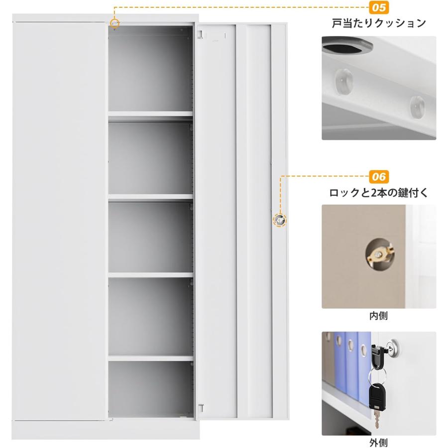 ロッカー 両開き書庫 キャビネットスチールロッカー オフィスロッカー 保管庫 鍵付 2台 DEWEL 事務所用ラック 5段収納 引き戸タイプ 組立式 棚板可動 幅80 高182 : 愛喜 ...