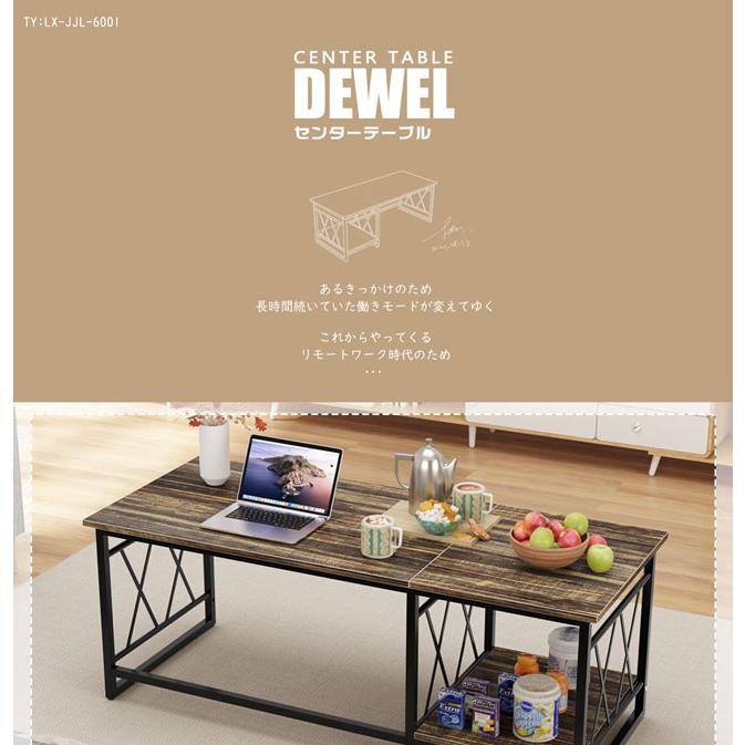 [30日限定10倍P付] センターテーブル 幅100 ローテーブル DEWEL リビングテーブル コーヒーテーブル 座卓 ちゃぶ台 収納付き 高さ36cm : 愛喜 - 通販 - Yahoo ...