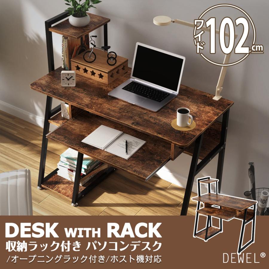 [1-2日限定10倍P付] パソコンデスク 幅100 収納ラック付き DEWEL ワークデスク テレワーク 棚付デスク 一年間保障付き 総耐荷重80kg : 愛喜 - 通販 - Yahoo ...