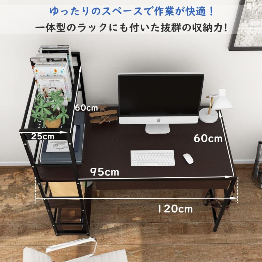 [20-21日限定10倍P付] 在宅 引き出し付きデスク 幅120 奥行60cm 在庫一掃セール DEWEL 3段収納ラック付き 左右入替え 学習デスク コンパクト オフィスデスク : 愛喜 ...