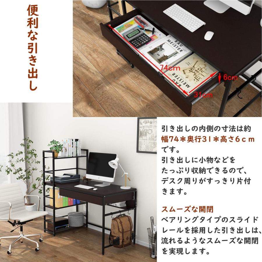 [20-21日限定10倍P付] 在宅 引き出し付きデスク 幅120 奥行60cm 在庫一掃セール DEWEL 3段収納ラック付き 左右入替え 学習デスク コンパクト オフィスデスク : 愛喜 ...
