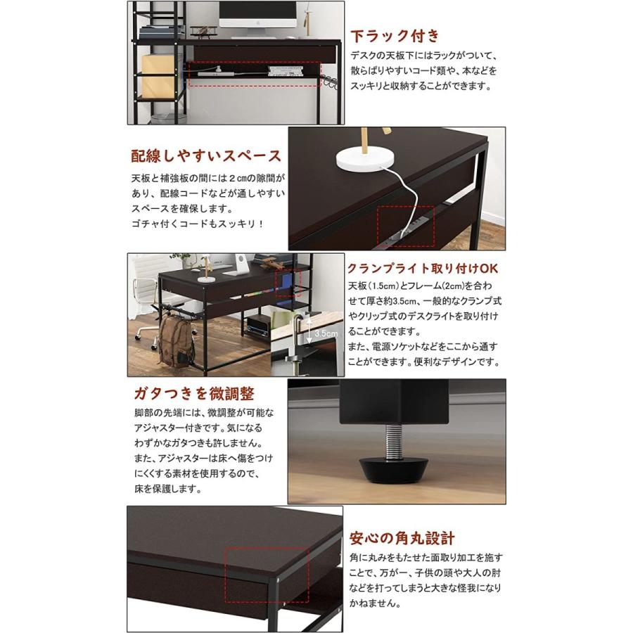 [20-21日限定10倍P付] 在宅 引き出し付きデスク 幅120 奥行60cm 在庫一掃セール DEWEL 3段収納ラック付き 左右入替え 学習デスク コンパクト オフィスデスク : 愛喜 ...