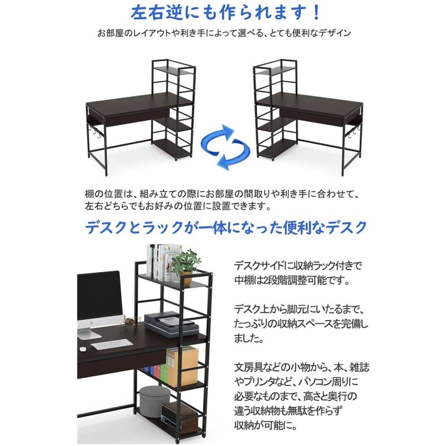 [20-21日限定10倍P付] 在宅 引き出し付きデスク 幅120 奥行60cm 在庫一掃セール DEWEL 3段収納ラック付き 左右入替え 学習デスク コンパクト オフィスデスク : 愛喜 ...