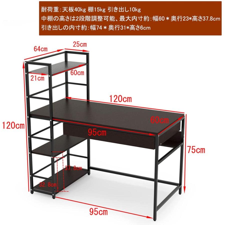 [20-21日限定10倍P付] 在宅 引き出し付きデスク 幅120 奥行60cm 在庫一掃セール DEWEL 3段収納ラック付き 左右入替え 学習デスク コンパクト オフィスデスク : 愛喜 ...
