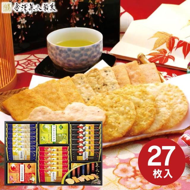 金澤兼六製菓 兼六の華 KRN-15R ギフト お返し 出産内祝い 結婚内祝い お祝い 香典返し : 0396-050-55 : ギフト 工房 愛来-内祝い 引き出物 - 通販 - Yahoo ...