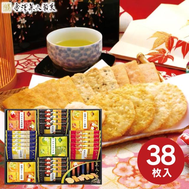 金澤兼六製菓 兼六の華 KRN-20R ギフト お返し 出産内祝い 結婚内祝い お祝い 香典返し : 0396-069-55 : ギフト 工房 愛来-内祝い 引き出物 - 通販 - Yahoo ...