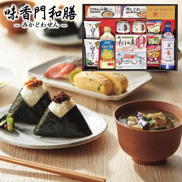 味香門和膳(みかどわぜん)アマノフーズ＆キッコーマン和食詰合せ MKD-40N／MKD-40A ギフト お返し 出産内祝い 結婚内祝い お祝い 香典返し : ギフト 工房 愛来-内祝い 引き出 ...