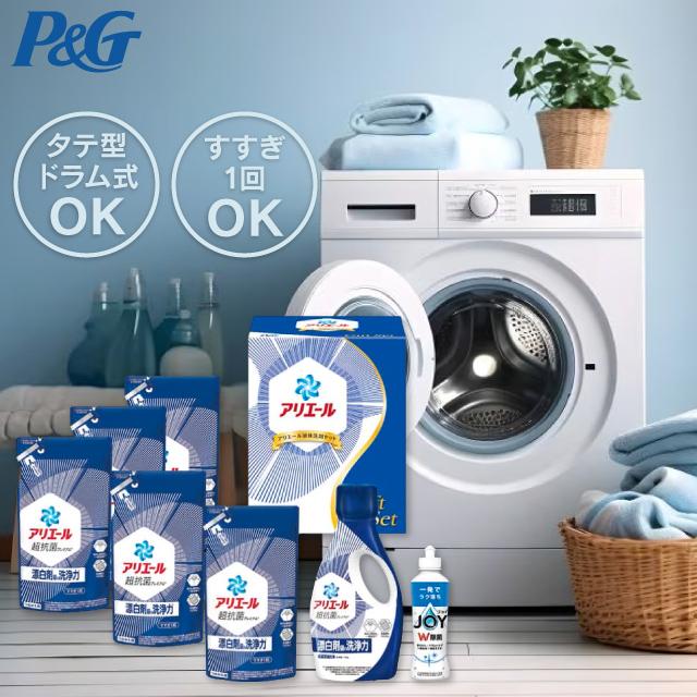 アリエール 七五三 内祝い お返し ギフト P＆G アリエール液体洗剤セット PGCG-40E／PGCG-40F 出産内祝い 初節句 香典返し 快気祝い 快気内祝い 贈答品 : ギフト 工房 ...