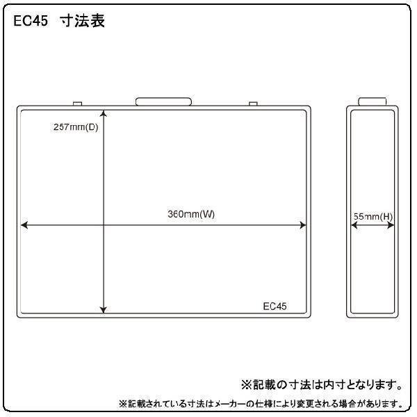 キョーリツ（楽器） KC EC45/BK エフェクターボード 黒 EC-45/BK EC45BK : 愛曲楽器今池店 - 通販 - Yahoo!ショッピング