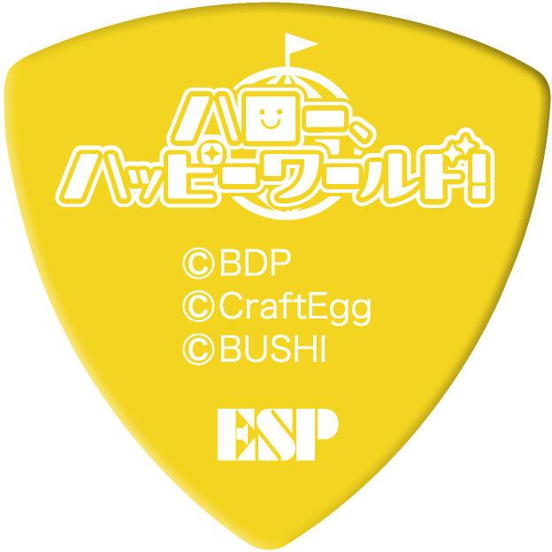 ESP GBP KAORU Hello Happy World!4/10枚 瀬田薫 ピック 第4弾 ハロー ハッピーワールド! バンドリ ...