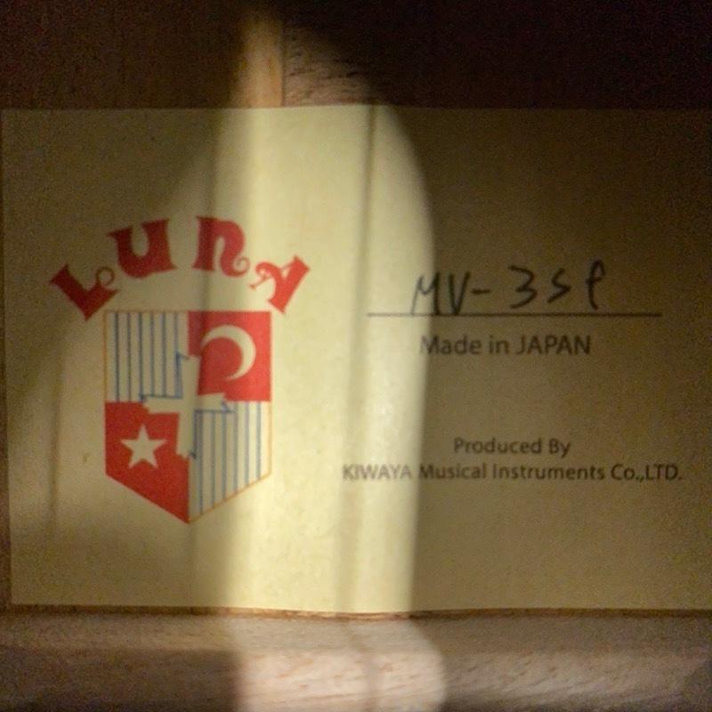LUNA MV-3Sf フィジーマホガニー単板 ボディ ソプラノウクレレ : 愛曲楽器 Yahoo!ショッピング店 - 通販 - Yahoo!ショッピング