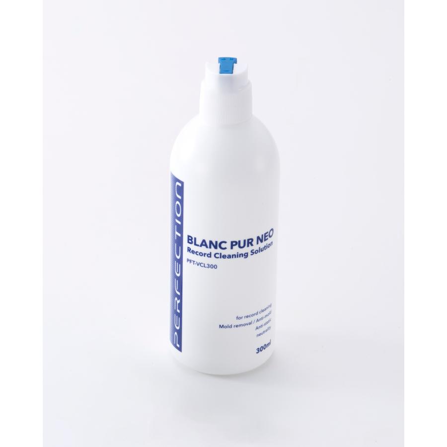 Perfection PFT-VC1 / BLANC PUR NEOバキュームクリーナーレコードクリーニングマシンREACシリーズパーフェクション : 愛曲楽器 Yahoo!ショッピング店 ...