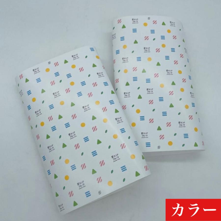 中島みかんジュース 愛媛県産 果汁100％ 720ml 2本入り 中島 : 愛ランド フルーツ ヤフー店 - 通販 - Yahoo!ショッピング