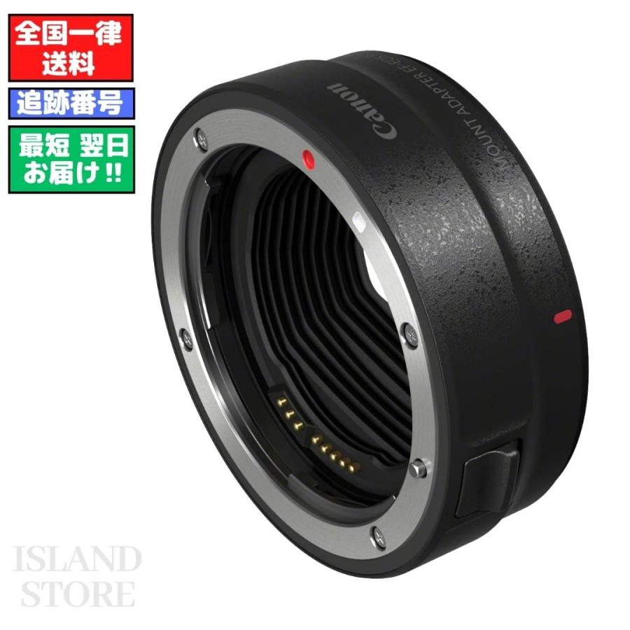 キヤノン マウントアダプター EF-EOSR EF-EOS R RFレンズ Canon : アイランド Yahoo!店 - 通販 - Yahoo!ショッピング