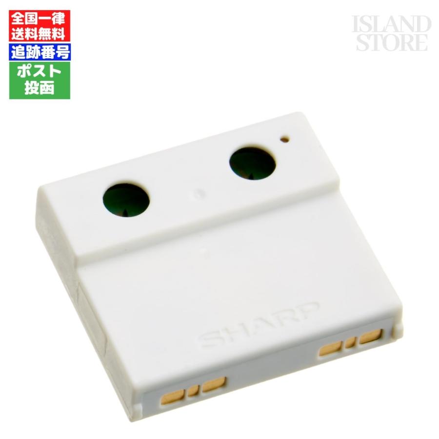 プラズマクラスター シャープ IZ-CCM1 イオン発生ユニット : アイランド Yahoo!店 - 通販 - Yahoo!ショッピング