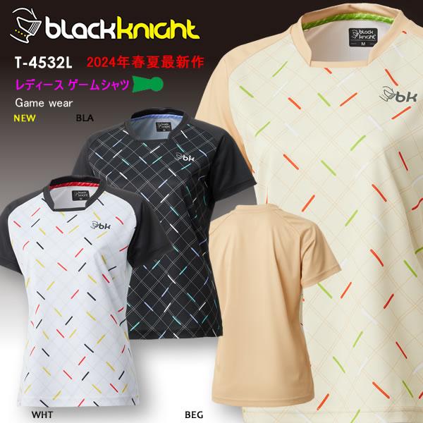 2024SS最新作 バドミントン スカッシュ ブラックナイト BLACK KNIGHT レディース ゲームウェア ウェア バドミントン協会公認 ...