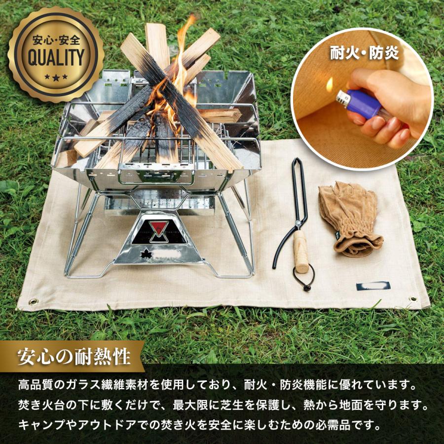 焚き火シート 50cm×50cm スパッタシート 耐熱800℃ 耐火 BBQ ソロキャンプ ツーリング 小さい : aim.corp - 通販 - Yahoo!ショッピング