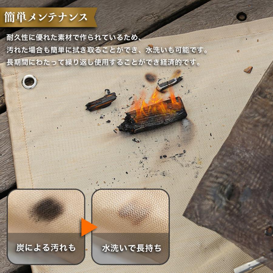 焚き火シート 50cm×50cm スパッタシート 耐熱800℃ 耐火 BBQ ソロキャンプ ツーリング 小さい : aim.corp - 通販 - Yahoo!ショッピング