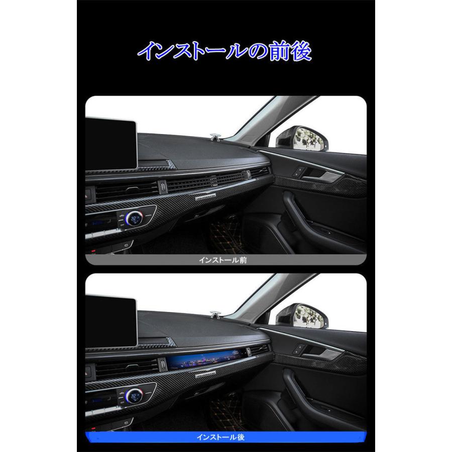 アウディ Audi A4/S4(8W/B9)、A5/S5(F5/B9)、A6/S6(F2/4A/C8)、A7/S7(F2/4K/C8) マルチインフォメーションディスプレイ お取り寄せ品(10 ...
