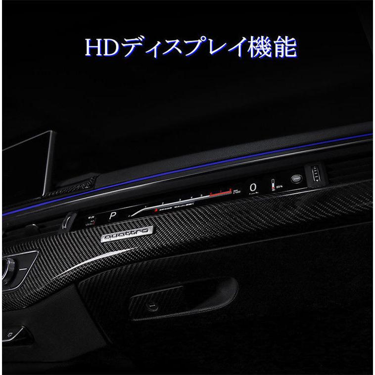 アウディ Audi A4/S4(8W/B9)、A5/S5(F5/B9)、A6/S6(F2/4A/C8)、A7/S7(F2/4K/C8) マルチインフォメーションディスプレイ お取り寄せ品(10 ...