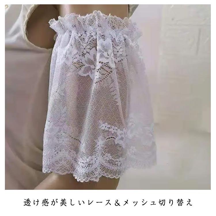 オフィスカジュアル つけ袖 二の腕カバー ノースリーブ 付け袖 アームカバー フリル チュール 冷房対策 振り袖 パーティードレス ウェディングドレス : aimerfleur - 通販 ...