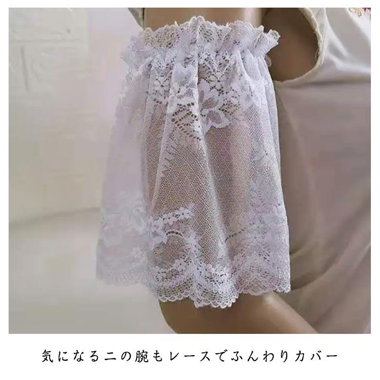 オフィスカジュアル つけ袖 二の腕カバー ノースリーブ 付け袖 アームカバー フリル チュール 冷房対策 振り袖 パーティードレス ウェディングドレス : aimerfleur - 通販 ...