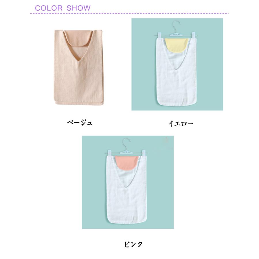 メンズ 汗取りインナー 大人用 夏用 Vネック レディース 吸汗パッド ガーゼ汗取り 汗取りタオル 汗取りパッド 通気性抜 汗染み防止 大人用下着 肌 : aimerfleur - 通販 ...