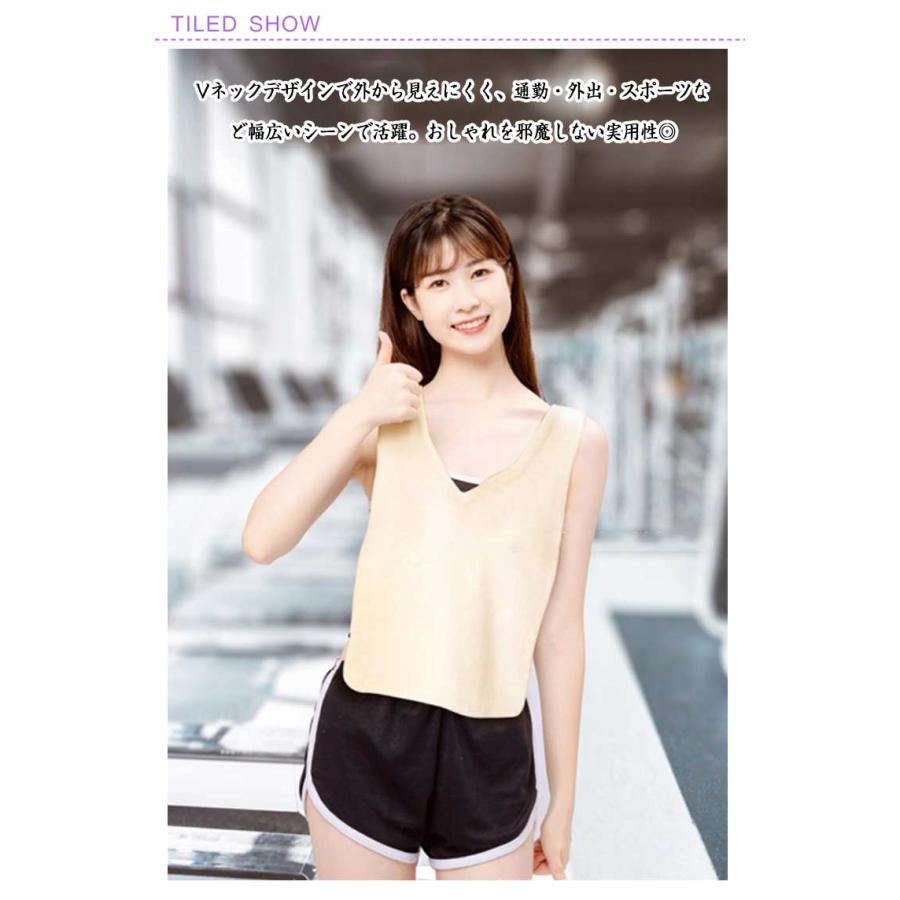 メンズ 汗取りインナー 大人用 夏用 Vネック レディース 吸汗パッド ガーゼ汗取り 汗取りタオル 汗取りパッド 通気性抜 汗染み防止 大人用下着 肌 : aimerfleur - 通販 ...